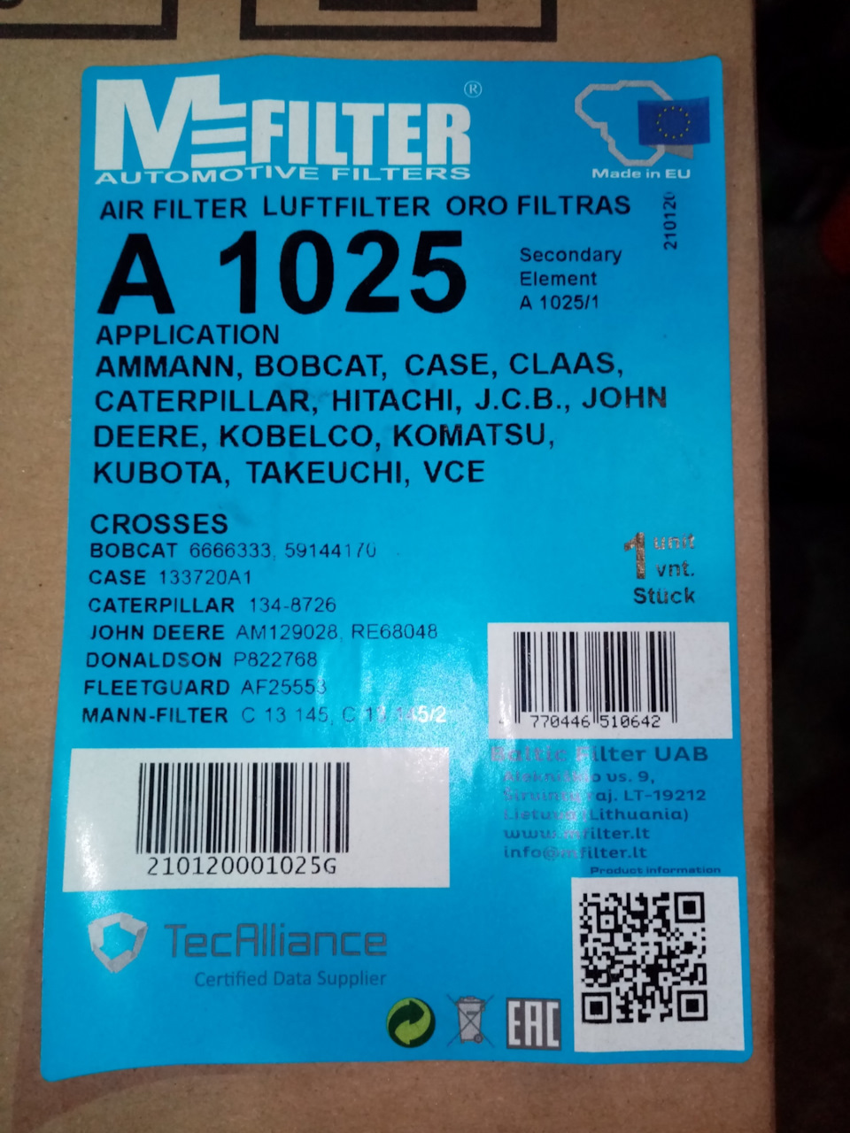 1348726 Патрон воздушного фильтра CATERPILLAR | Запчасти на DRIVE2