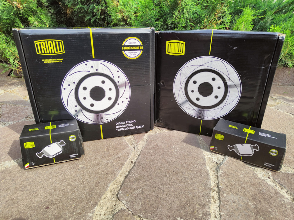 Новые тормоза вкруг от Trialli — Nissan X-Trail II (t31), 2 л, 2013 года | плановое ТО | DRIVE2