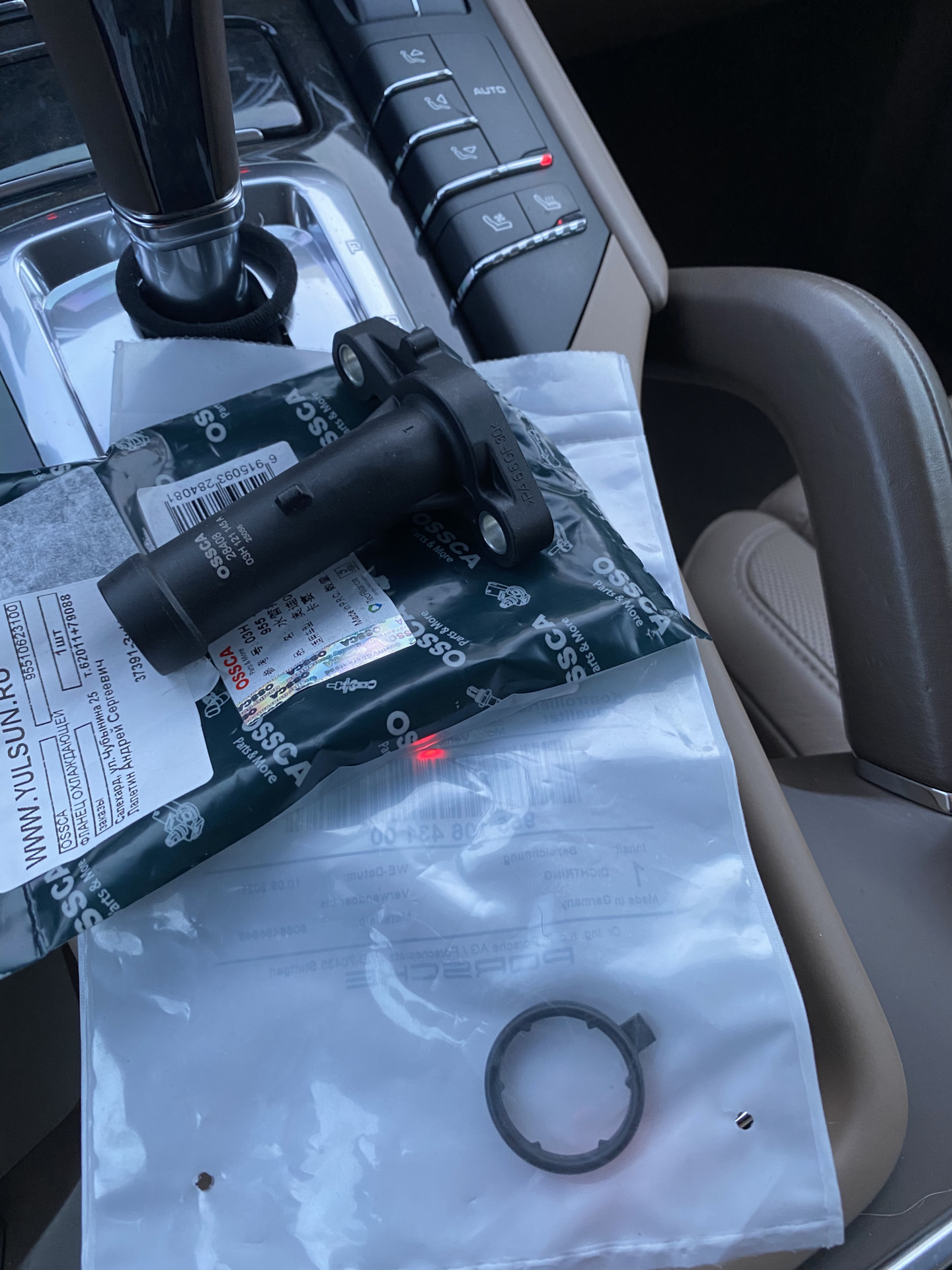 Течь антифриза «кровь на снегу» Кайенн 958.1 — Porsche Cayenne (2G) 958 ...