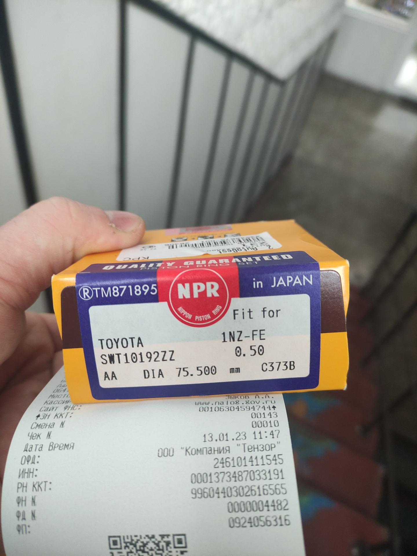 Садимся на диету 🤑 — Toyota Corolla Fielder (E120), 1,5 л, 2002 года ...