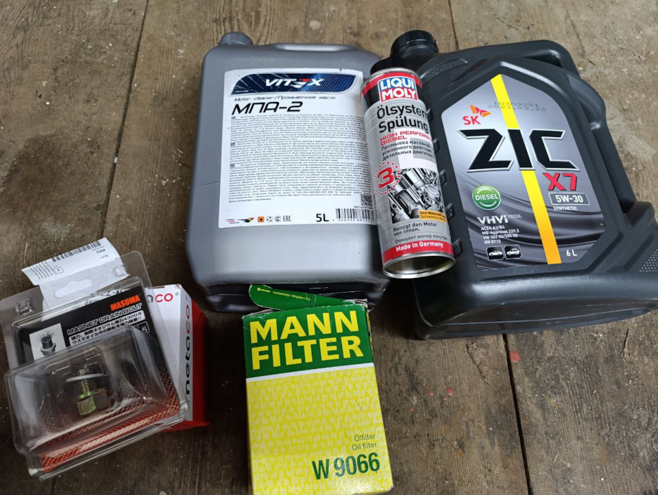 Моем мотор.Маслосервис. — Mitsubishi Pajero Sport (2G), 2,5 л, 2012 ...