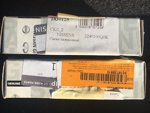 2240100Q0K SPARK PLUG NISSAN INFINITI | Запчасти на DRIVE2