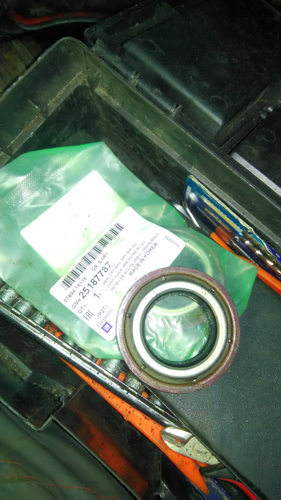 25187737 Цепь грм GM | Запчасти на DRIVE2