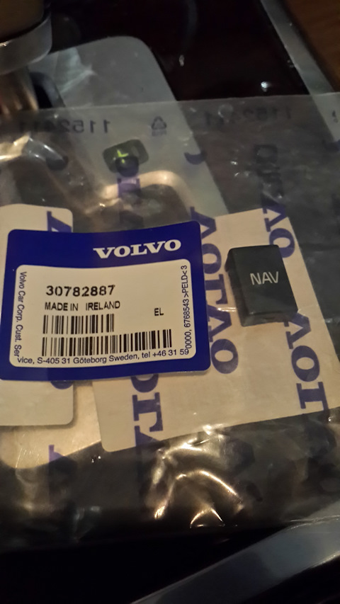 30782887 Кнопка навигации Volvo | Запчасти на DRIVE2