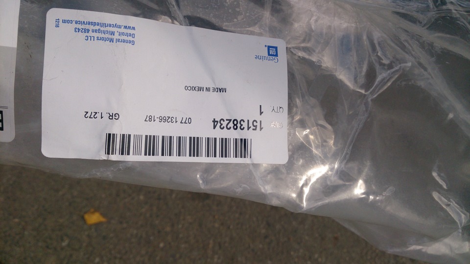 15138234 Спойлер переднего бампера Cadillac Escalade III 2007-2 GM ...