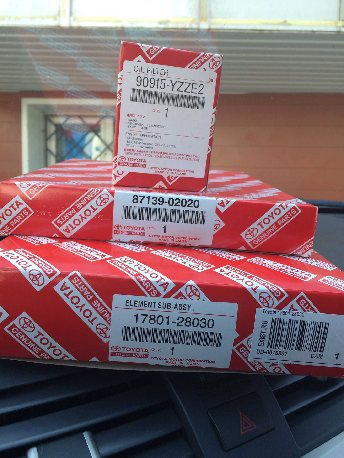 Очередное ТО — Toyota Camry (XV40), 2,4 л, 2009 года | плановое ТО | DRIVE2