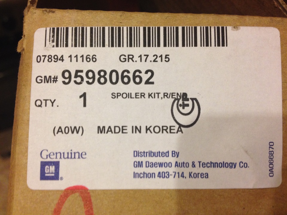 95980662 Задний спойлер кузова GM | Запчасти на DRIVE2