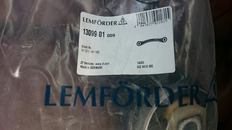 16. Последняя диагностика подвески — BMW 7 series (E38), 4,4 л, 2001 ...