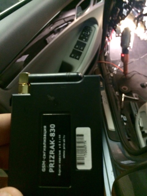 PRIZRAK830 Сигнализация GSM PRIZRAK-830 VAG | Запчасти на DRIVE2