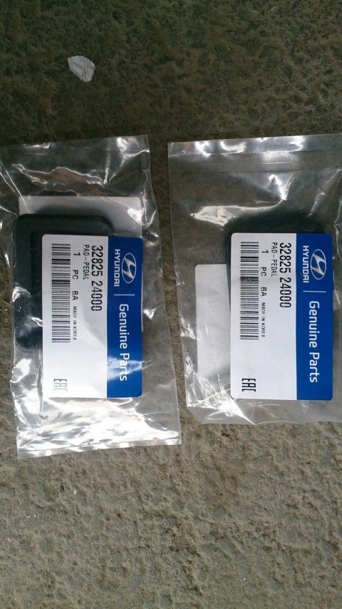 3282524000 Накладка педали KIA HYUNDAI | Запчасти на DRIVE2