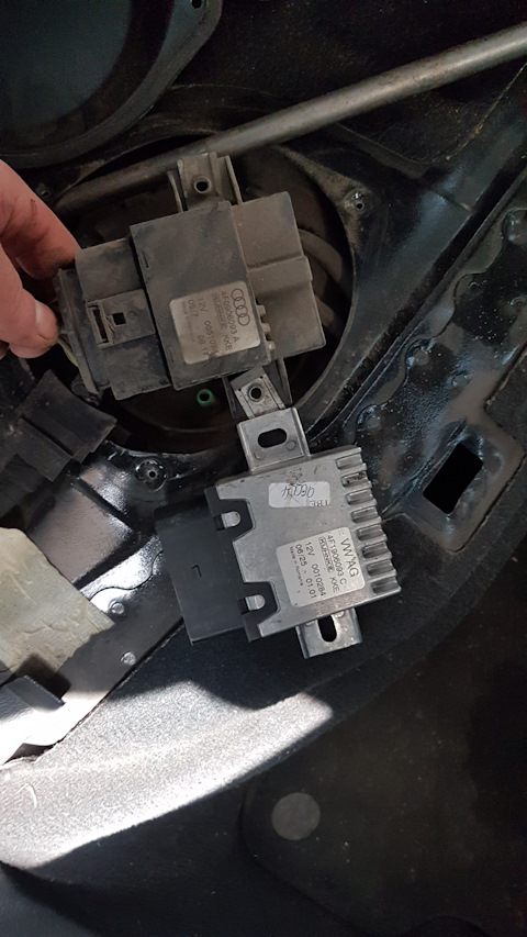 4F0906093A Реле VAG | Запчасти на DRIVE2