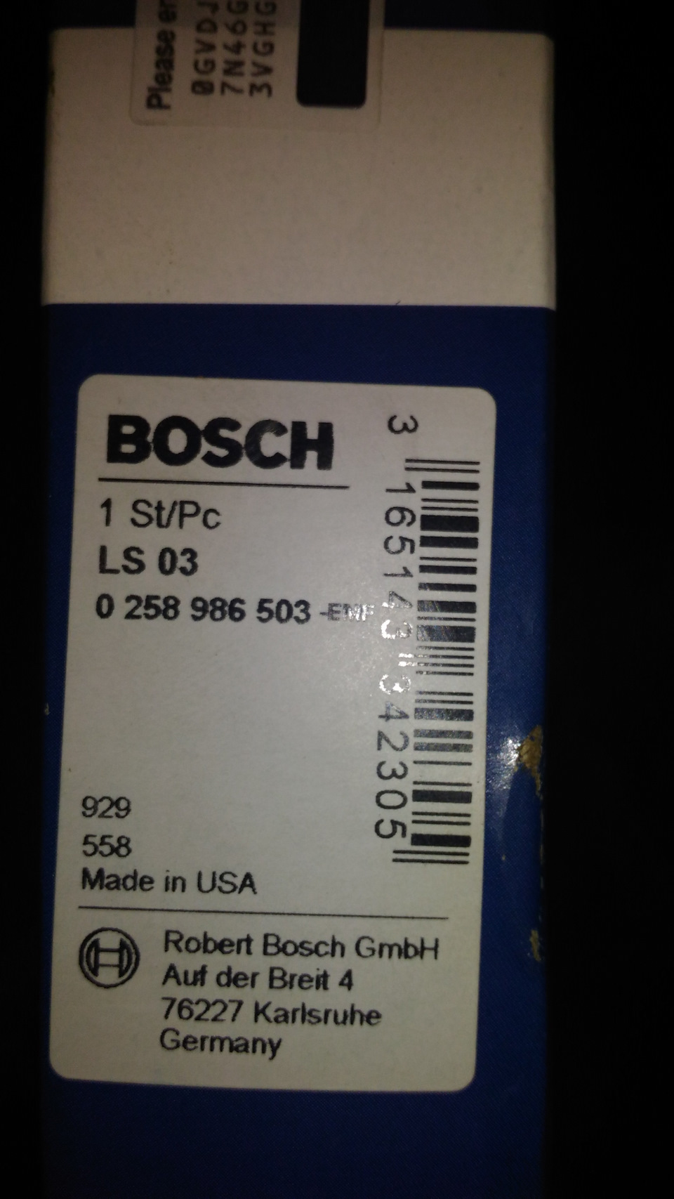 0258986503 ЛЯМБДА-ЗОНД УНИВЕРСАЛЬНЫЙ BOSCH | Запчасти на DRIVE2