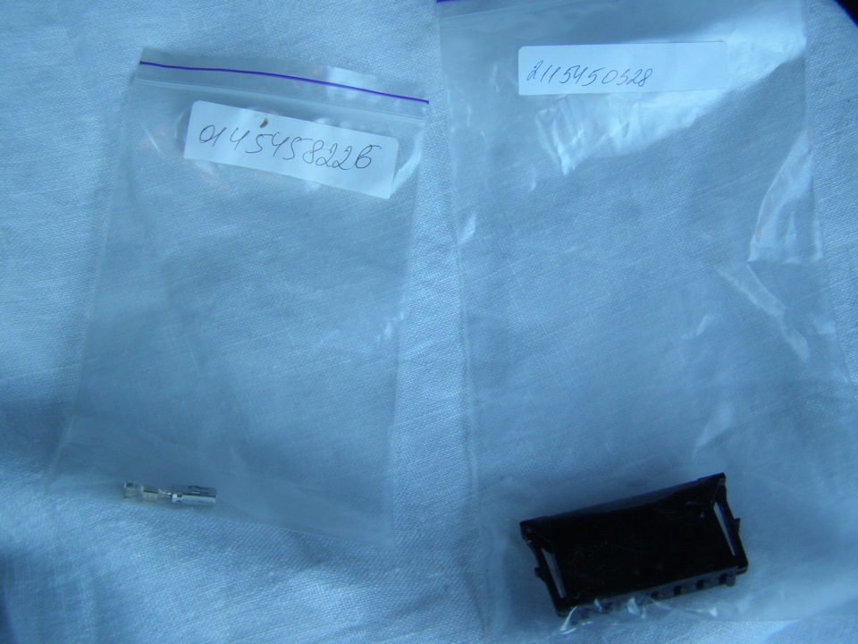 A0145458226 Контакт электрический Mercedes | Запчасти на DRIVE2