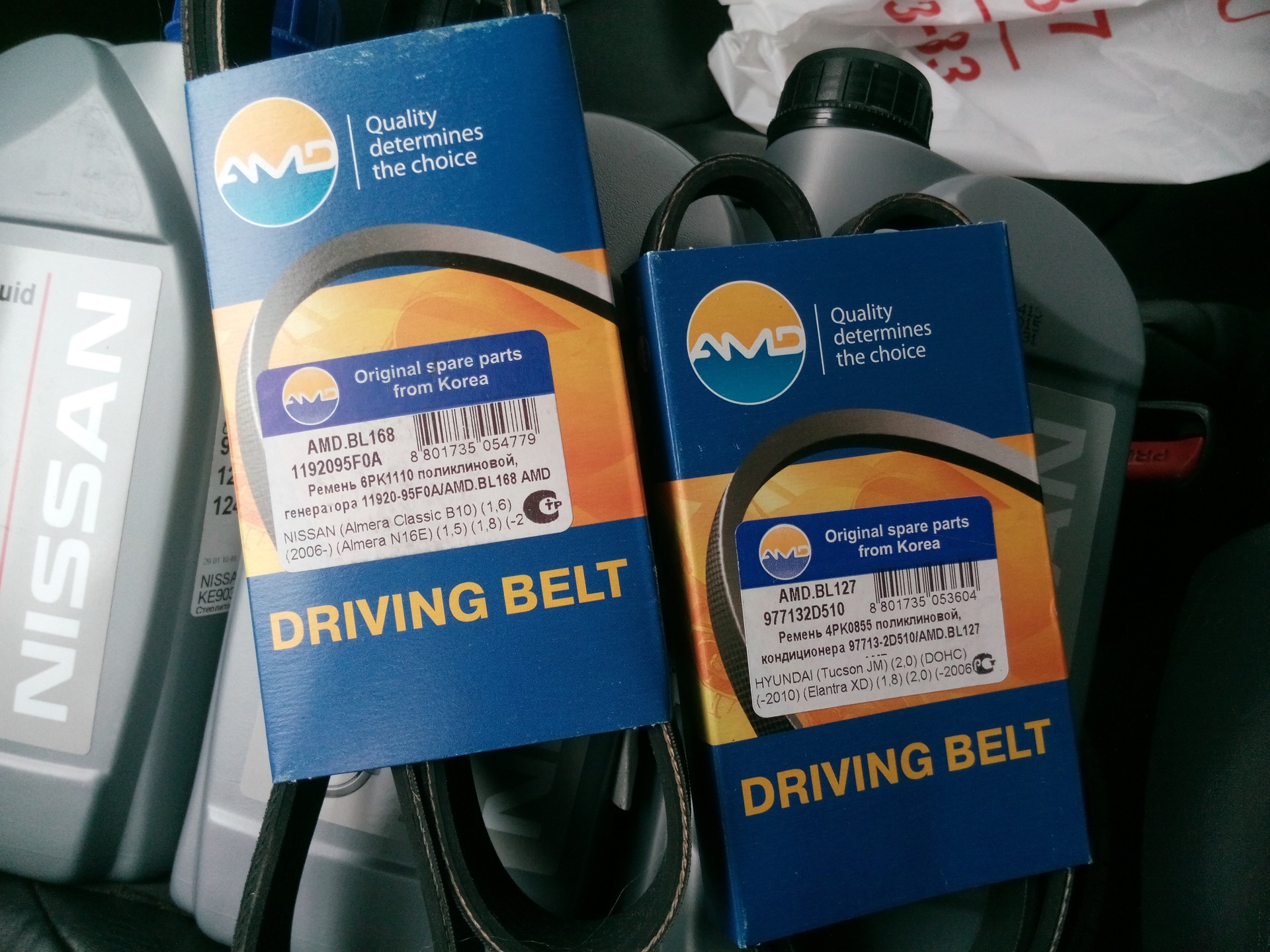 Жижи на долив/замену. Ремни. — Nissan Wingroad (Y11), 1,8 л, 2000 года ...