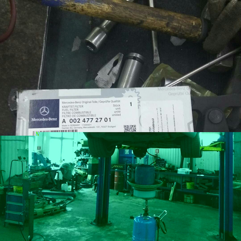 A0024772701 Фильтр топливный Mercedes | Запчасти на DRIVE2