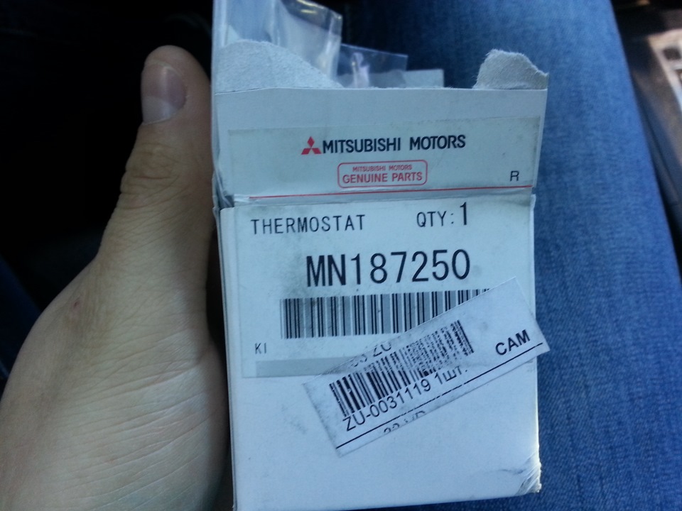 MN187250 Термостат Mitsubishi | Запчасти на DRIVE2