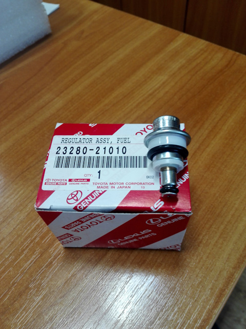 2328021010 Регулятор TOYOTA LEXUS | Запчасти на DRIVE2