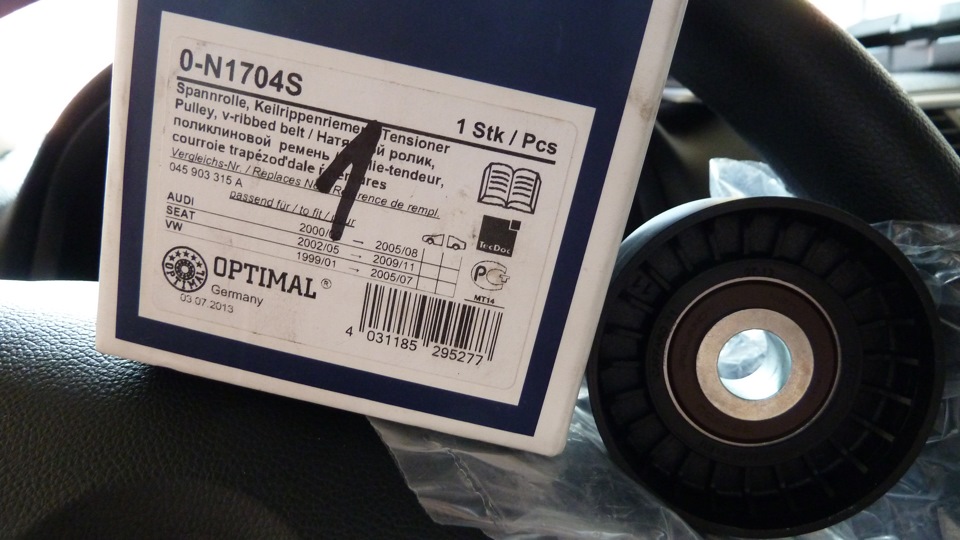 Ролик натяжителя. — Skoda Fabia Combi Mk2, 1,4 л, 2009 года | запчасти ...