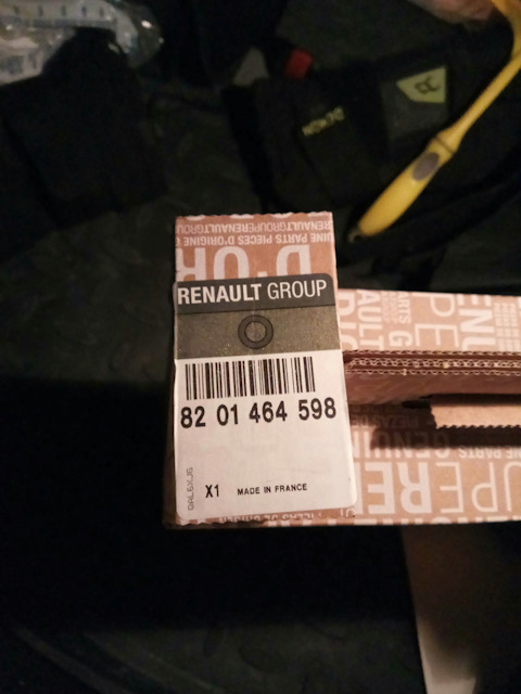 8201464598 КОМПЛЕКТ ТОРМОЗНЫХ ДИСКОВ (2 шт) RENAULT | Запчасти на DRIVE2