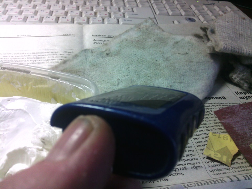 Брелок сигнализации — Chevrolet Rezzo, 1,6 л, 2006 года | аксессуары ...