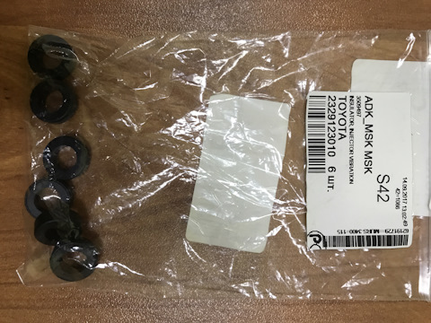 2329123010 Форсунка TOYOTA LEXUS | Запчасти на DRIVE2