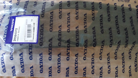 39984372 Панель Управления Сидения Водителя Volvo | Запчасти на DRIVE2