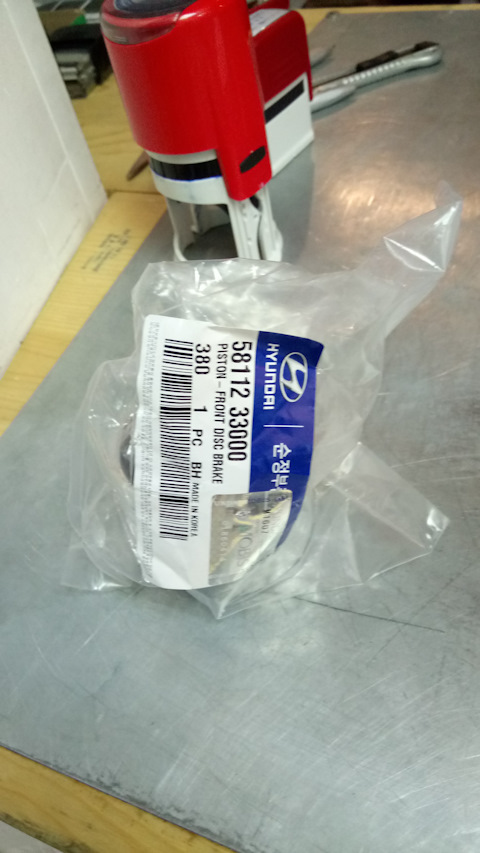 5811233000 Поршень тормозного суппорта KIA HYUNDAI | Запчасти на DRIVE2