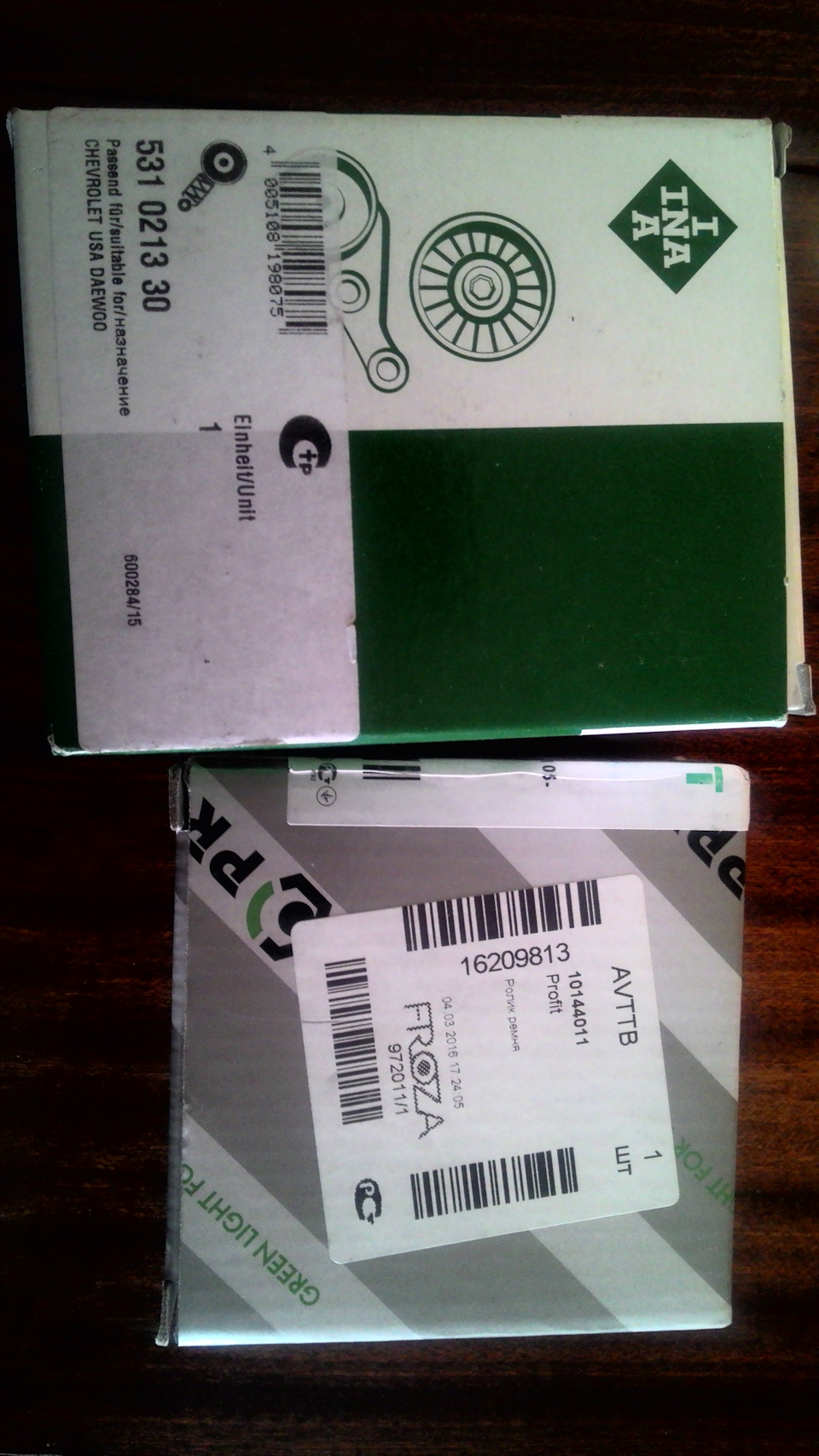 531021330 Ролик INA | Запчасти на DRIVE2