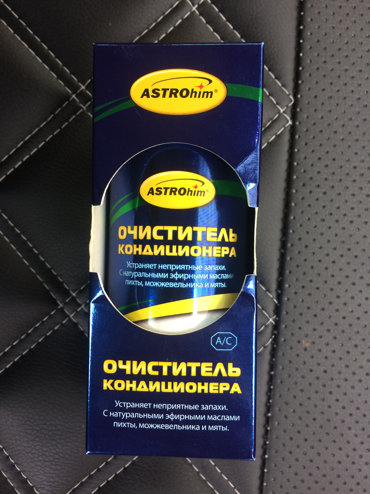 Очиститель кондиционера ASTROhim АС-8602 — Volkswagen Polo Sedan, 1,6 л ...