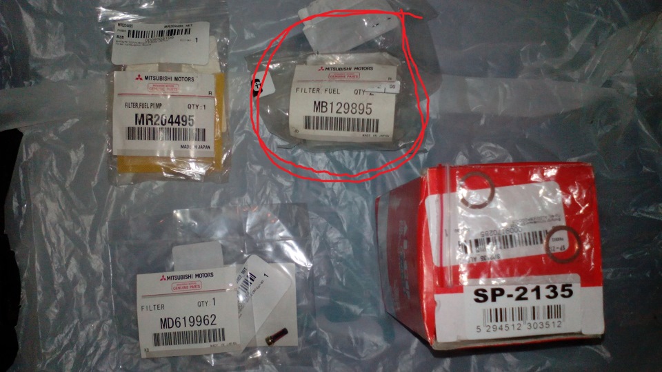 Замена топливных фильтров или "мелкий засранец". — Mitsubishi Legnum, 1 ...