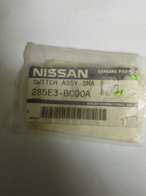 285E3BC00A Брелок сигнализации NISSAN INFINITI | Запчасти на DRIVE2