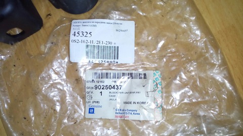 90250437 Опора двигателя GM | Запчасти на DRIVE2