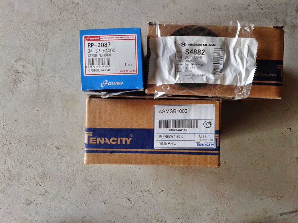 ну вот и сделали ходовку ) — Subaru Forester (SF), 2 л, 2000 года ...