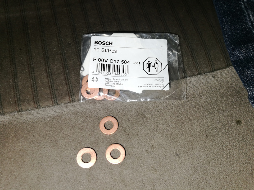 F00VC17504 Уплотнительное кольцо BOSCH | Запчасти на DRIVE2
