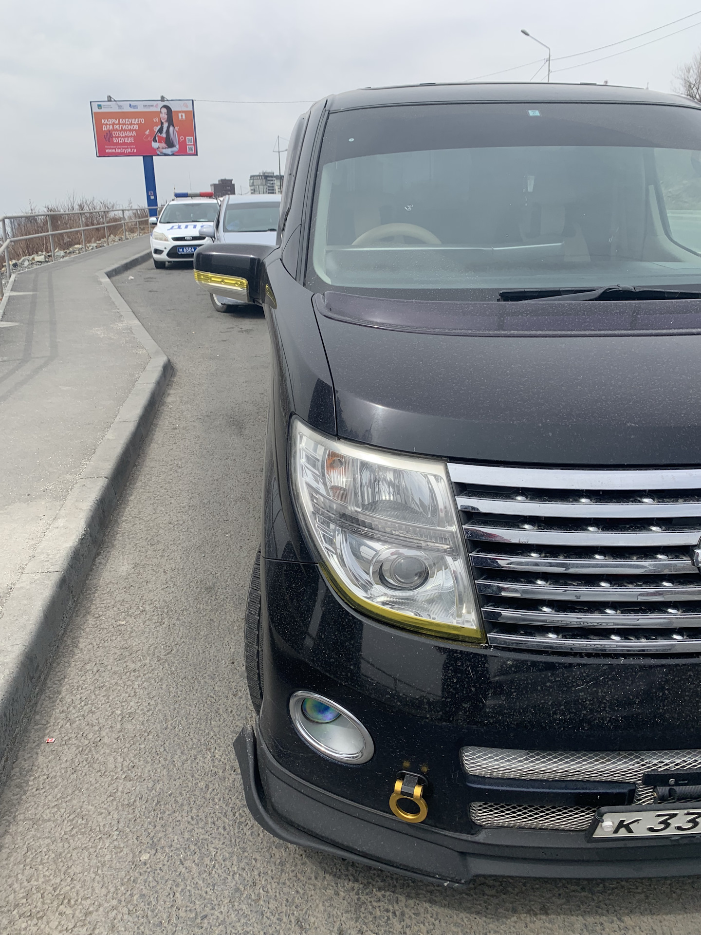 1.2.3 конец — Nissan Elgrand (E51), 2,5 л, 2005 года | поломка | DRIVE2