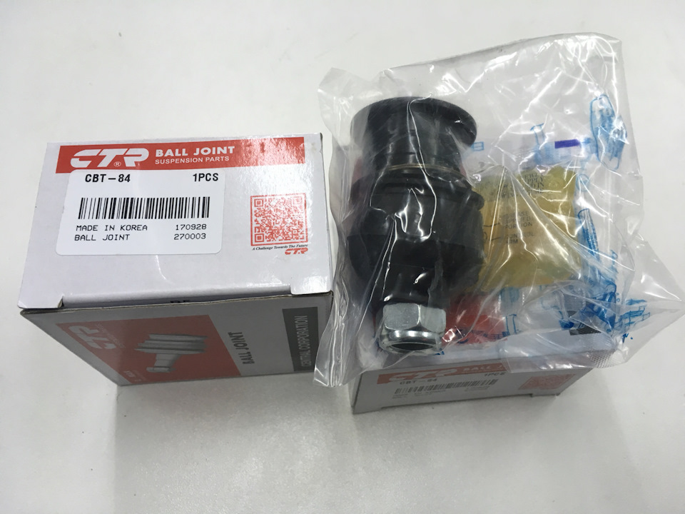 Замена передних верхних шаровых — Toyota Mark II (100), 2 л, 1999 года | своими руками | DRIVE2