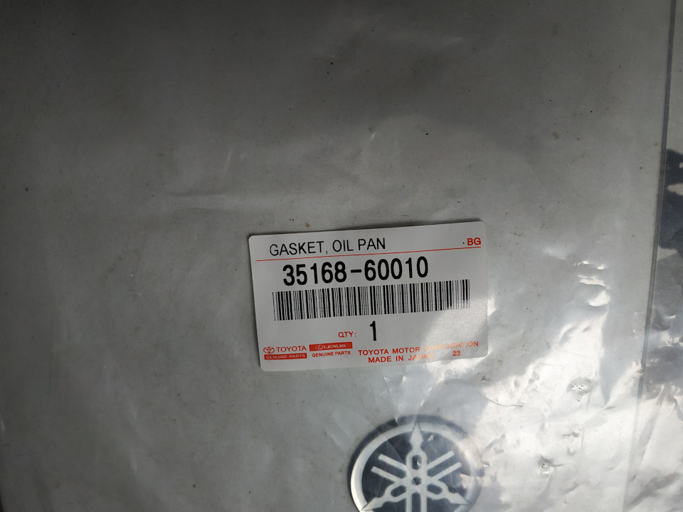 3516860010 Прокладка поддона АКПП OEM TOYOTA LEXUS | Запчасти на DRIVE2