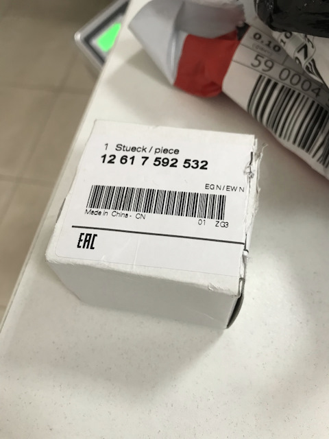 12617592532 Датчик давления масла BMW | Запчасти на DRIVE2