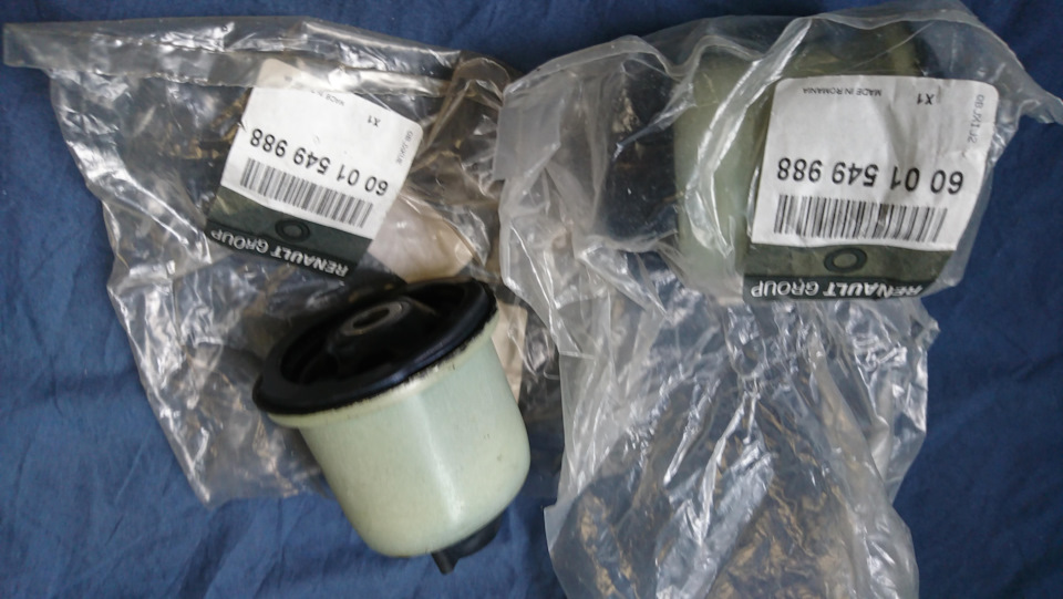 6001549988 Шарнир рычагов задней подвески в сборе RENAULT | Запчасти на ...