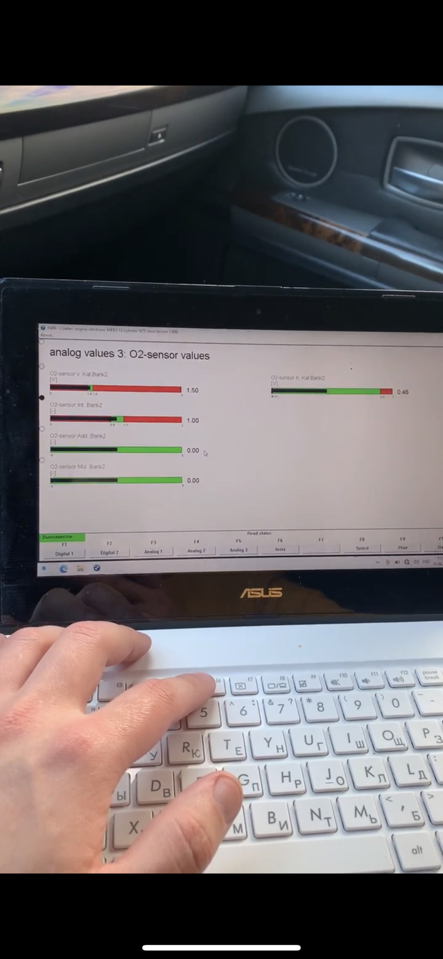 Троит n73b60 — BMW 7 series (E65/E66), 6 л, 2006 года | поломка | DRIVE2