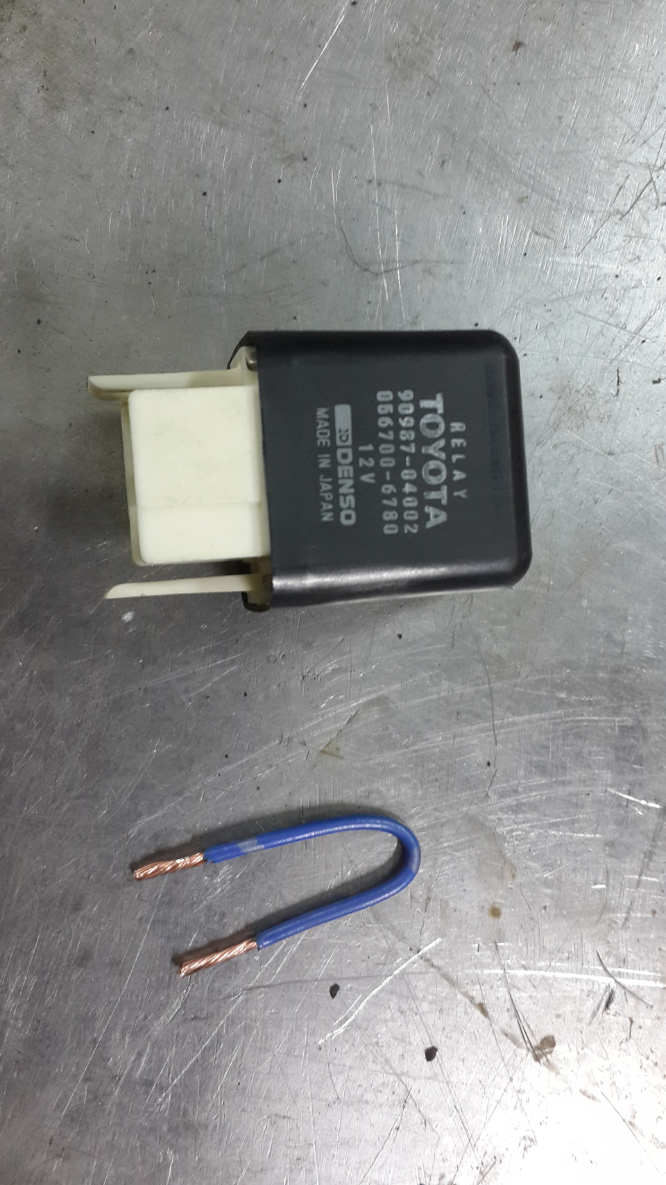 9098704002 Реле TOYOTA LEXUS | Запчасти на DRIVE2