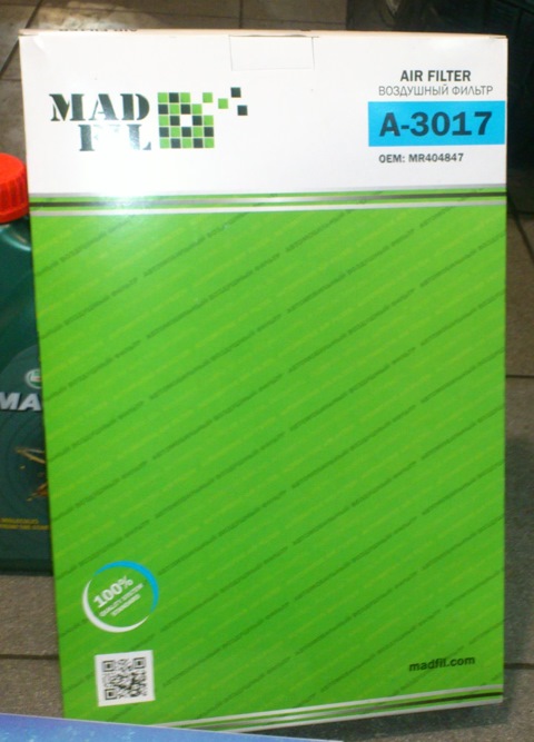 MR404847 Воздушный фильтр Mitsubishi | Запчасти на DRIVE2