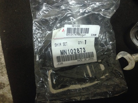 MN102873 Пластины тормозного суппорта Mitsubishi | Запчасти на DRIVE2