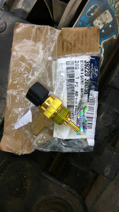 3922038030 Датчик температуры охлаждающей жидкости двигателя KIA ...