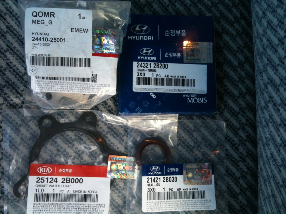 214212B030 УПЛОТНИТЕЛЬНОЕ КОЛЬЦО БЛОКА ЦИЛИНДРОВ KIA HYUNDAI | Запчасти ...