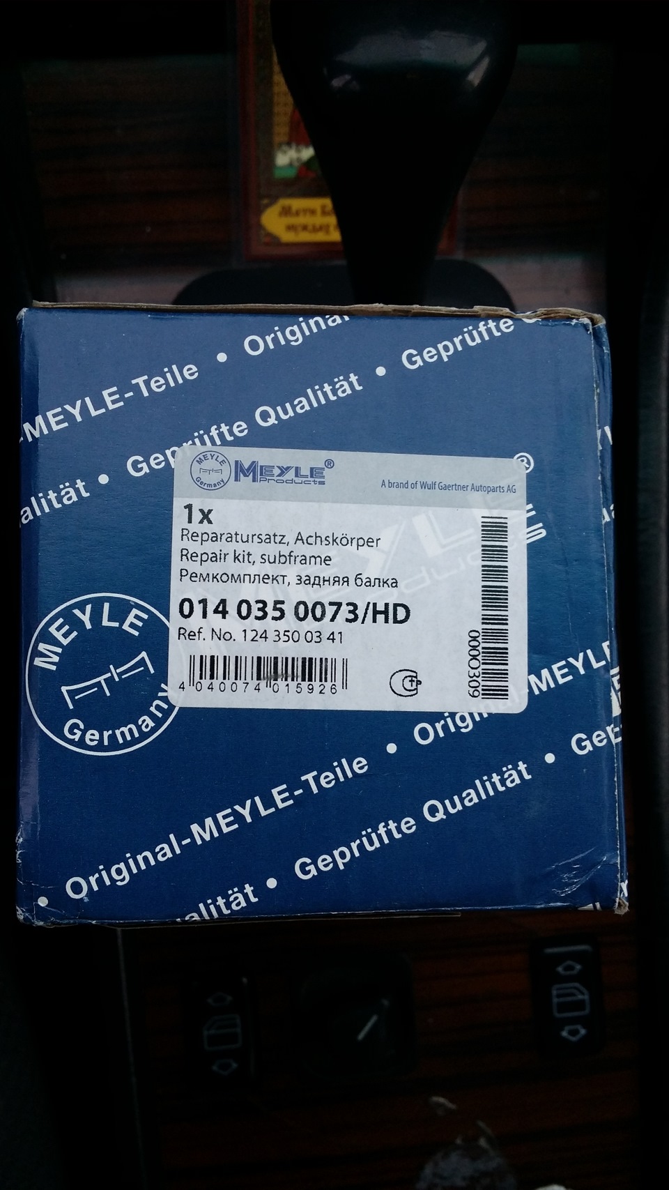 Начал подкупать З\Ч, потому как надо ходовку перетрясти! — Mercedes ...