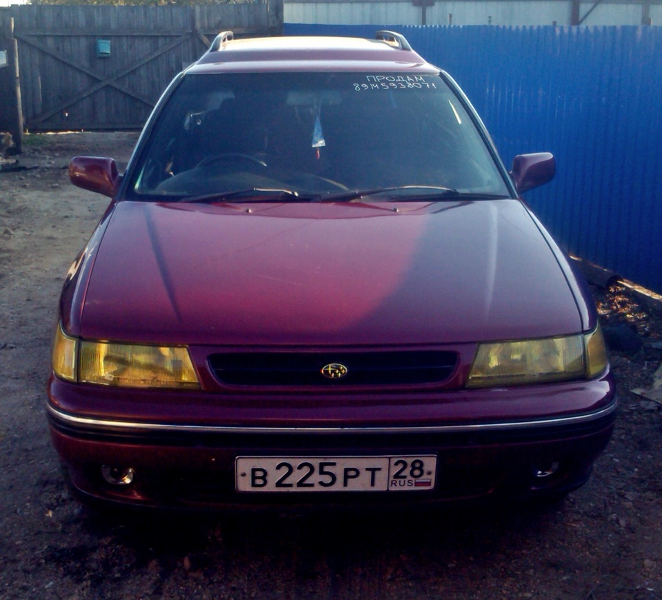 Много работы и продажа — Subaru Legacy (BC/BJ/BF), 1,8 л, 1993 года ...