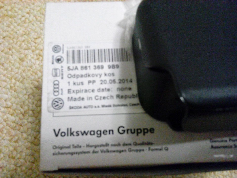 Мусорка от VAG. — KIA Ceed SW (1G), 1,6 л, 2009 года | аксессуары | DRIVE2