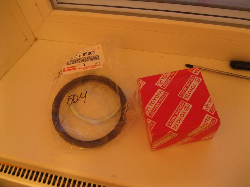 Выжимной, сальник коленвала, кольцо на выхлоп. — Toyota Carina ED (3G ...