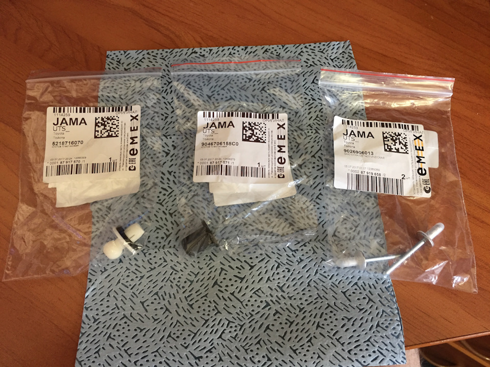 Пришли пистоны и заклепки с emex.ru — Toyota Altezza, 2 л, 2002 года ...